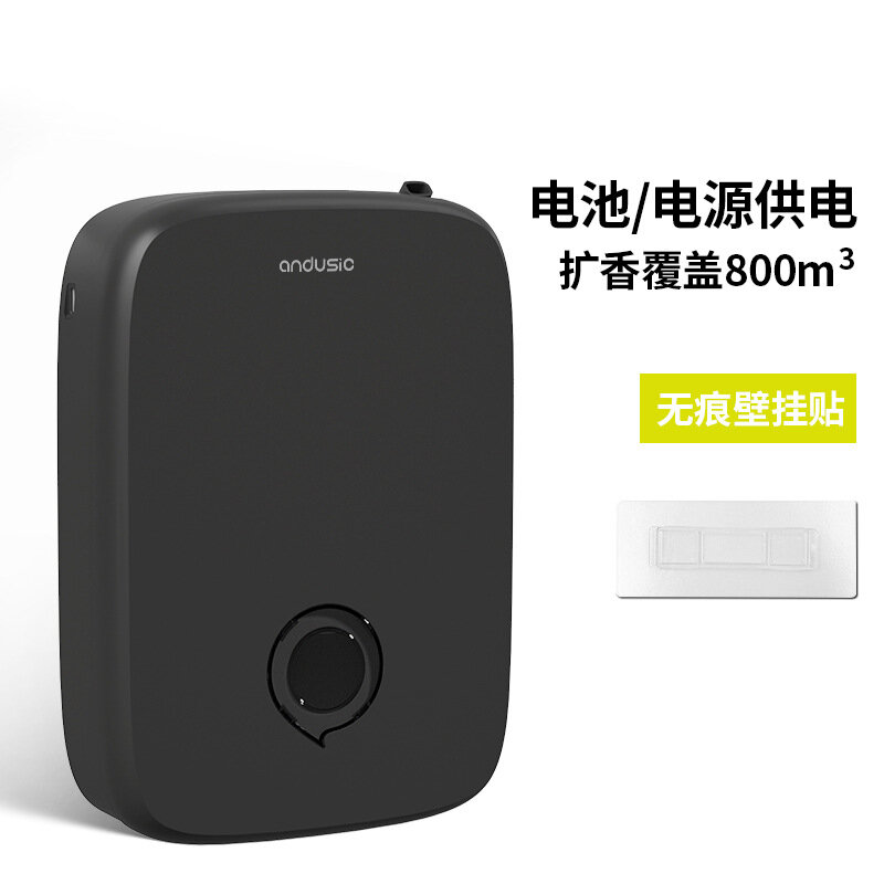 Bluetooth базовый ароматический диффузор черный 500 мл для холла отеля бара без запаха автоматическая подача