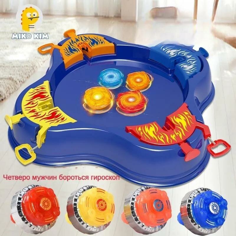 Spin Battle Arena: Игра для семей, Арена размером 38*20*5 см, Жироскоп размером 4*4*4.5 см, Материал Металл + Пластик ABS, Комплект Арена*1 + Спиннинг Топ*4/8, Цвет Синий Арена*1 + Спиннинг Топ*4, Артикул 1775390873, Тип Фигурка, Детская фигурка