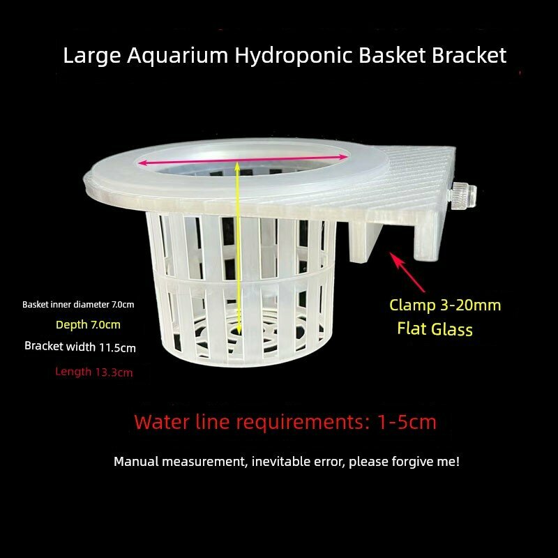 Кронштейн для крепления растений в аквариуме, гидропонная подставка, корзина для выращивания, стакан для аквакультуры,