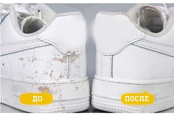 Щетка для одежды, обуви — фото 1