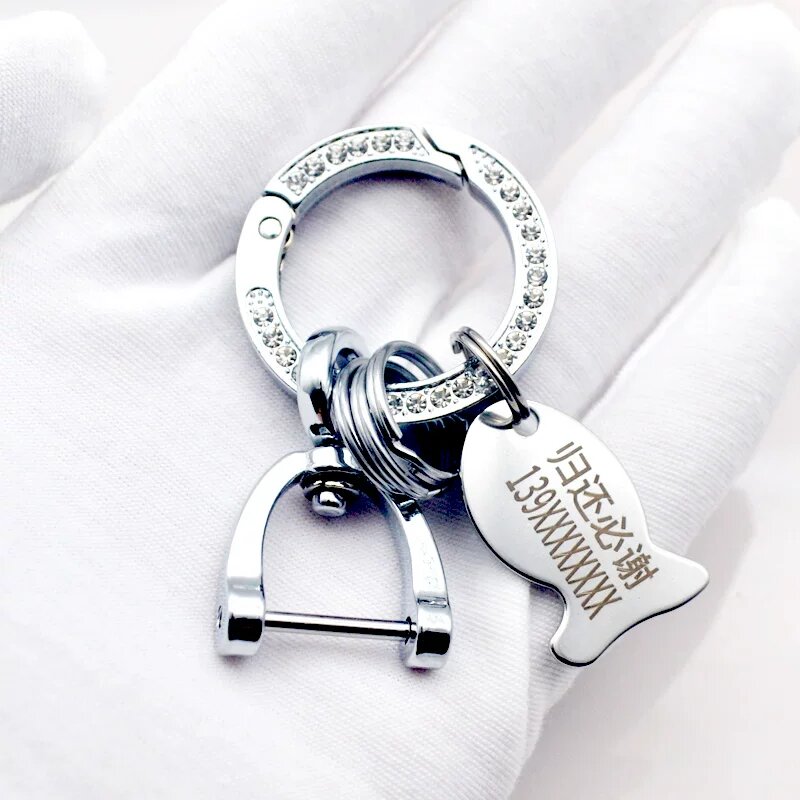 Серебряный кольцевой брелок с диамантом и брелоком для ключей, аксессуар для ключей для мужчин и женщин
