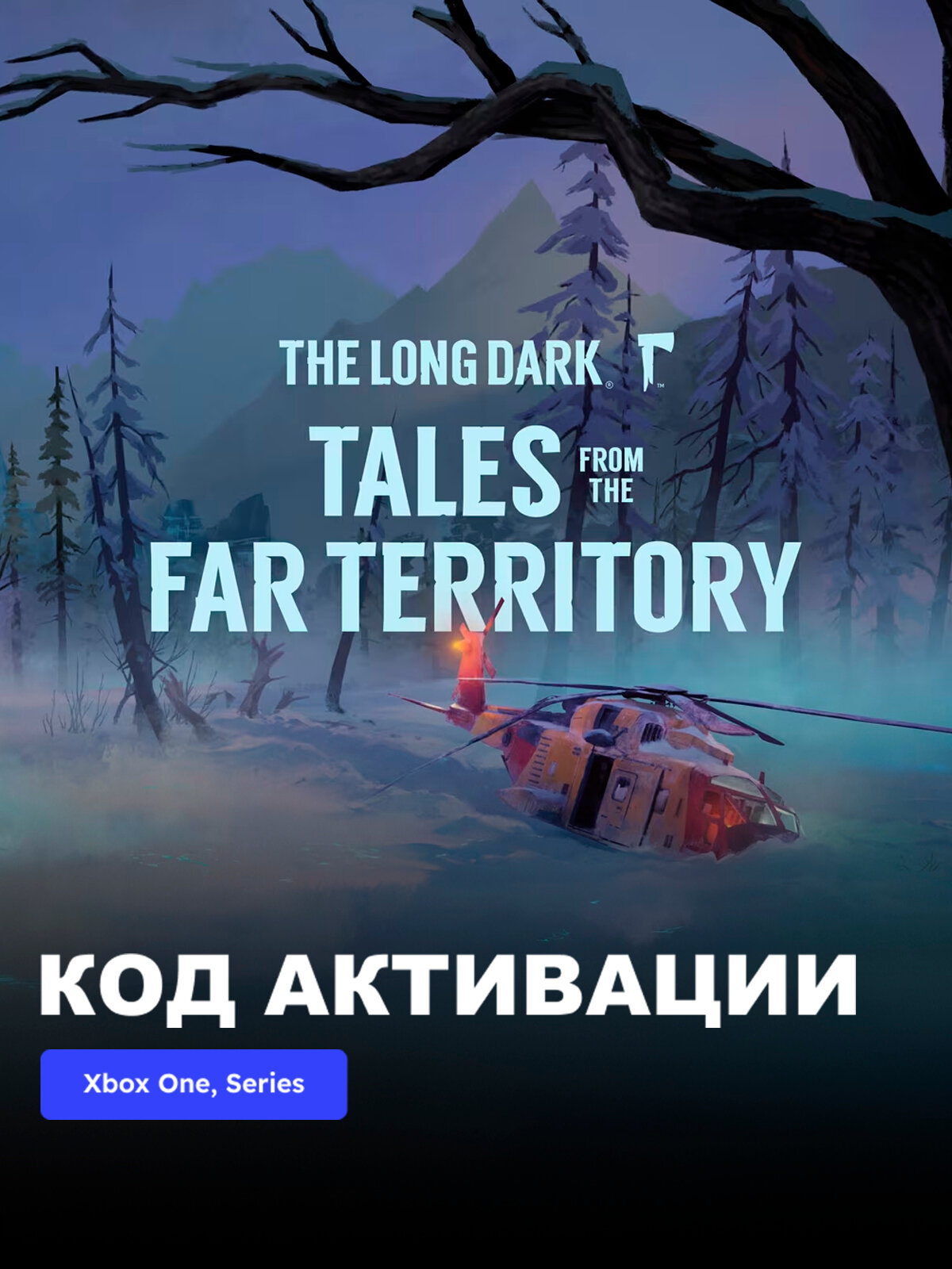 DLC The Long Dark: Tales from the Far Territory Xbox One, Xbox Series X|S электронный ключ Аргентина