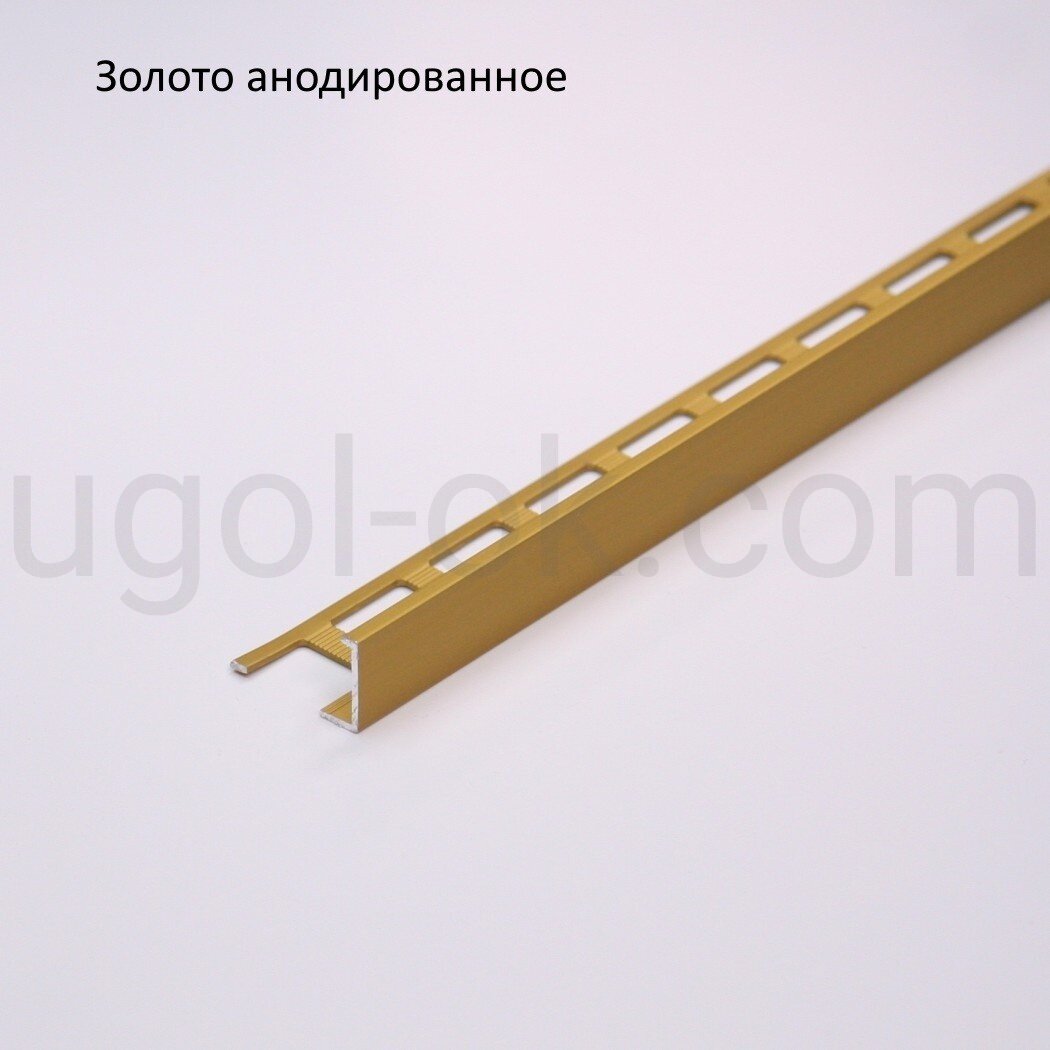 Профиль окантовочный для плитки ПК 01 2700 02л золото люкс Лука