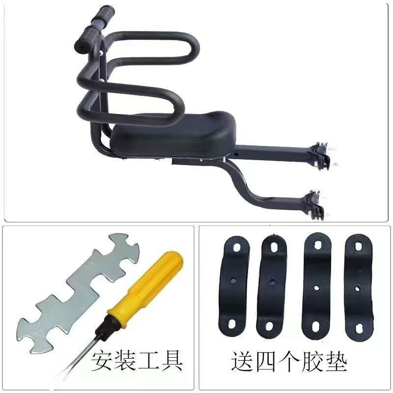 Электрический скутер с передним сиденьем, складное детское сиденье, электрический скутер с передним сиденьем, новая модель