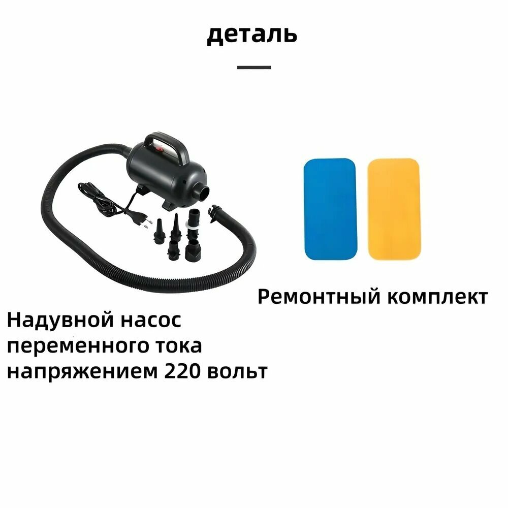 Батут надувной — фото 1