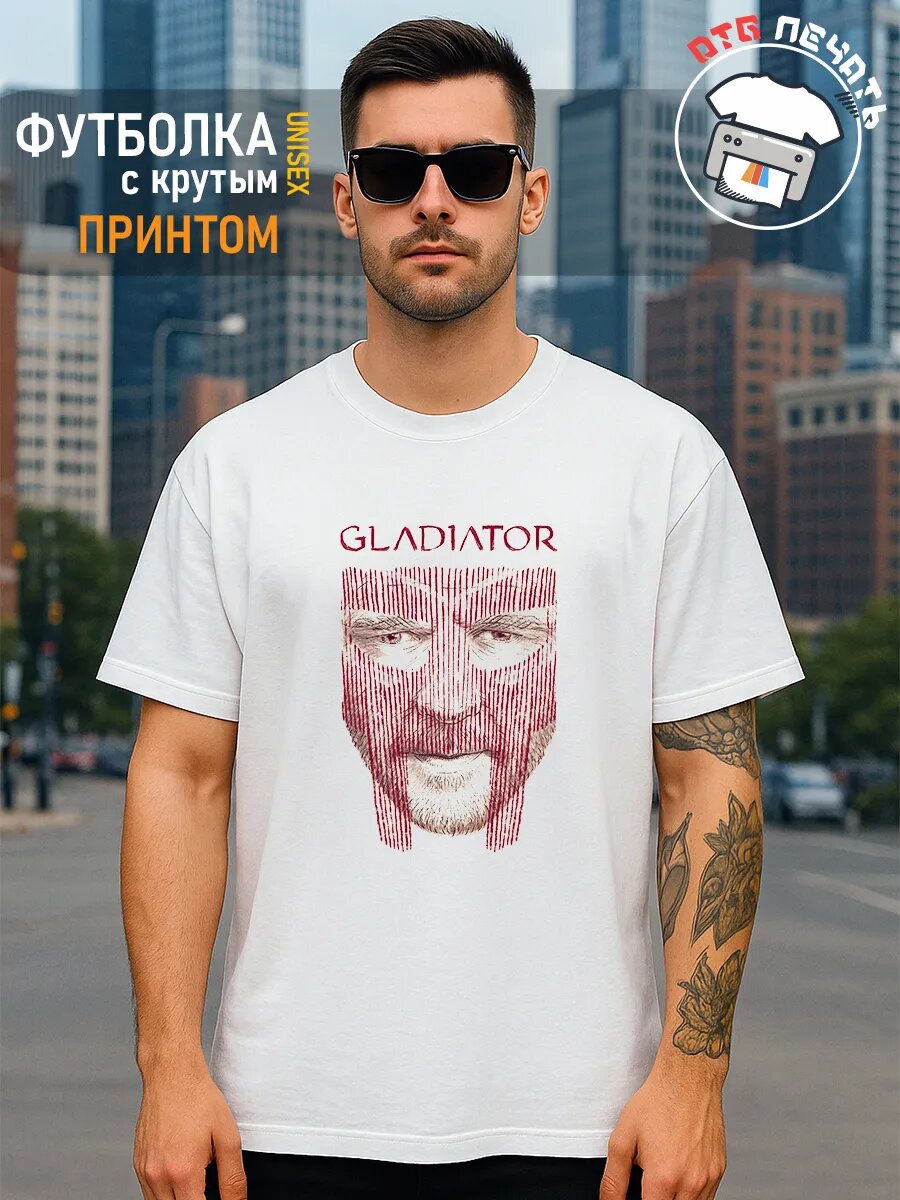 Футболка impremoprint