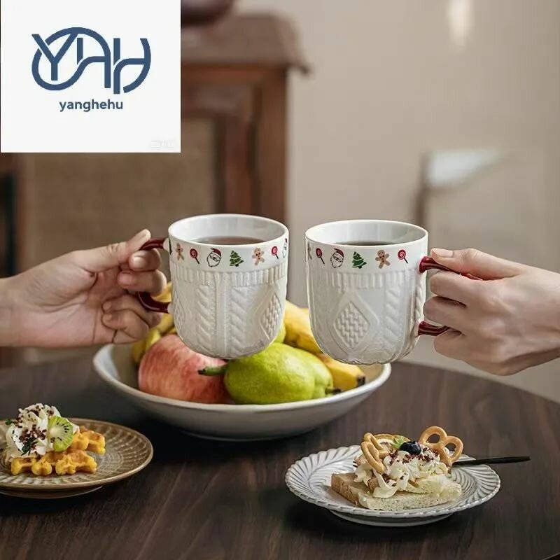 Чашка, 350 мл, 2 шт