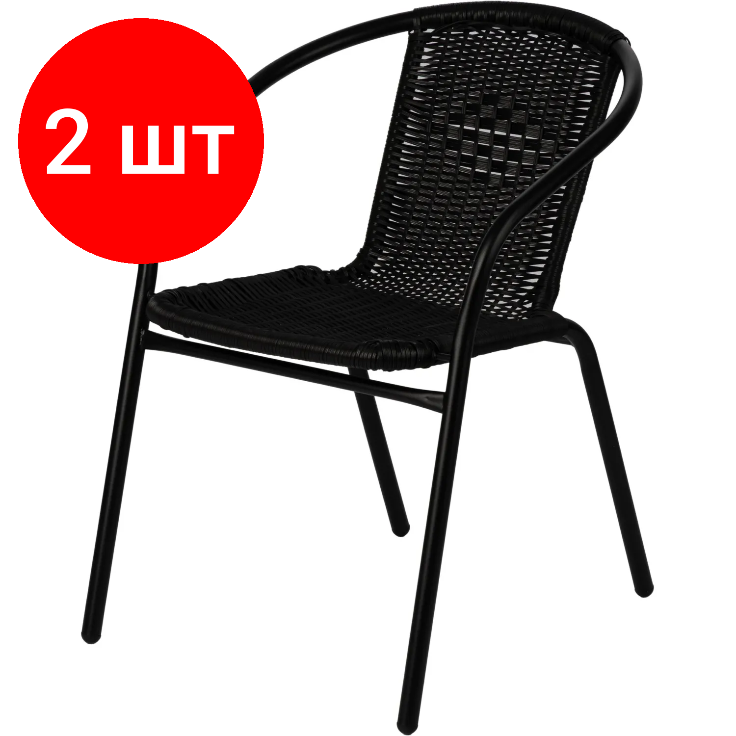 Комплект 2 штук, Стул BN_UH_Комус Мебель Patio черный