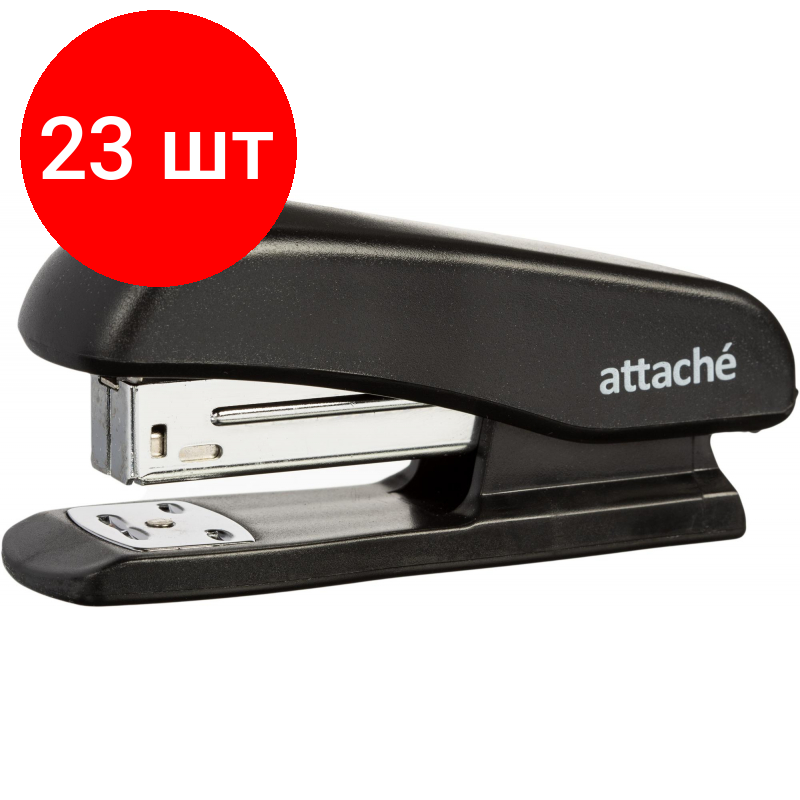 Комплект 23 штук, Степлер Attache Economy до 20 листов, на 24/6, 26/6 пластик, чёрный
