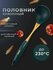 Половник, 38.5 см