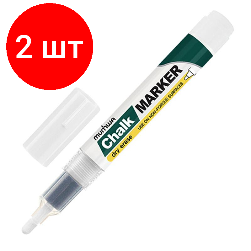 Комплект 2 штук, Маркер меловой MunHwa, CM-05, белый, 3мм