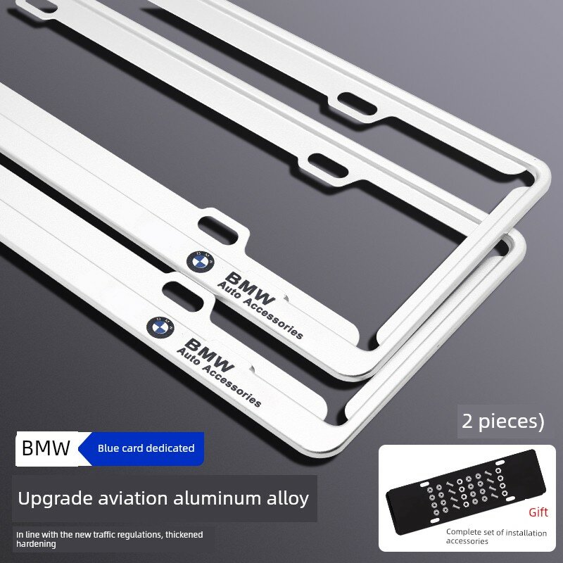 Комплект кронштейна из алюминия для BMW + амортизатор + винты, премиум-автомобильный аксессуар