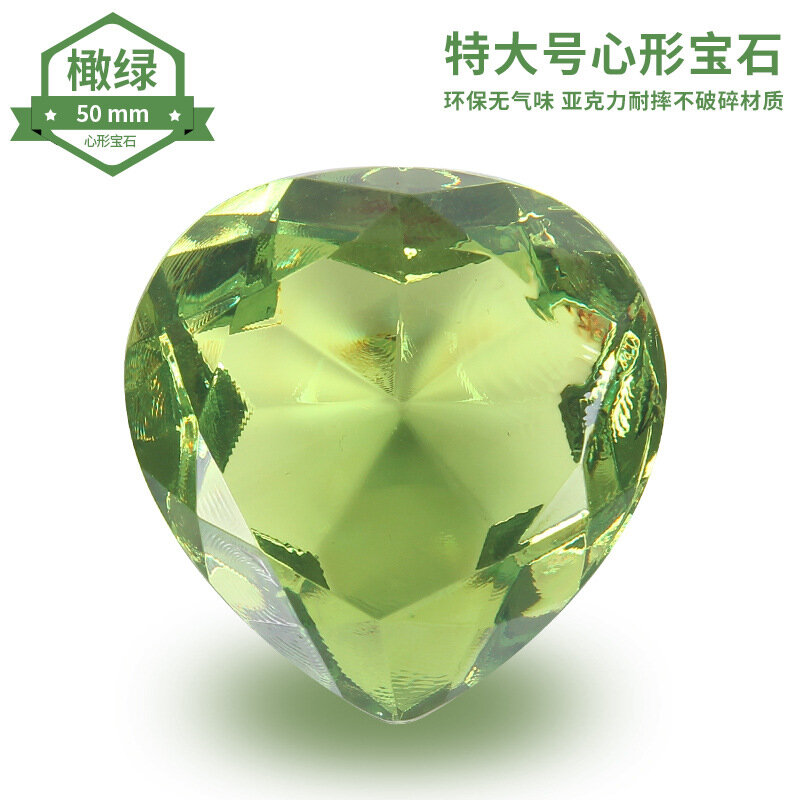 Одобренный производителем акриловый сердечко в форме кристалла, детская игрушка, украшение из драгоценного камня, искусственный алмаз, прозрачный свободный алмаз, ювелирные изделия