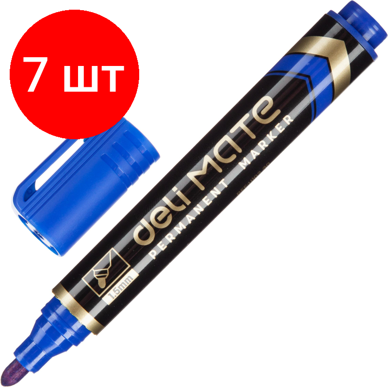 Комплект 7 штук, Маркер перманентный Deli Mate 1.5-3 мм синий кругл. нак. EU10230