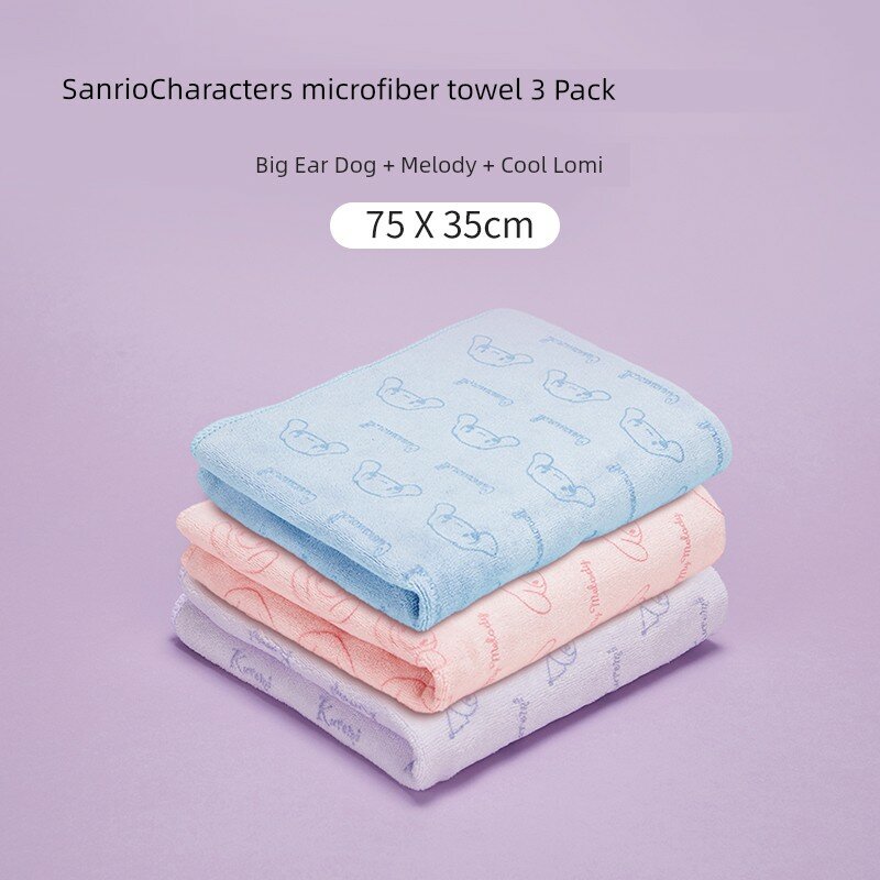MINISO/MINISO Полотенце из микрофибры Sanrio для купания, бытовое полотенце для лица, мягкое, впитывающее и