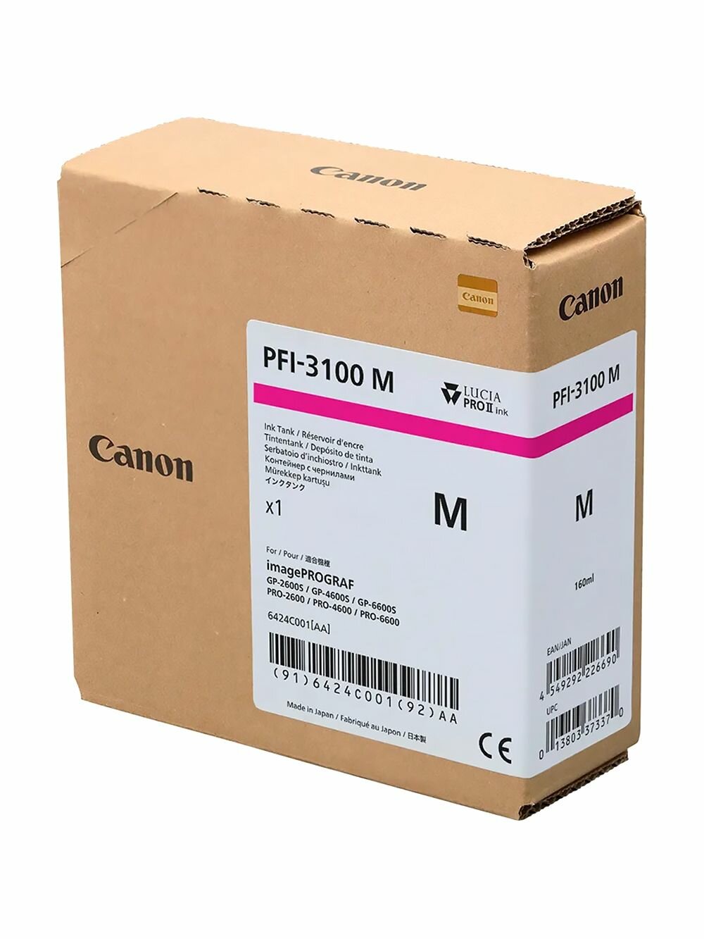 Картридж для струйного принтера CANON PFI-3100 Magenta (6424C001)