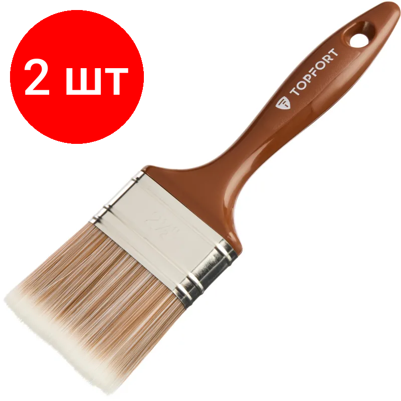 Комплект 2 штук, Кисть плоская по дереву TOPFORT Optimum 63х15