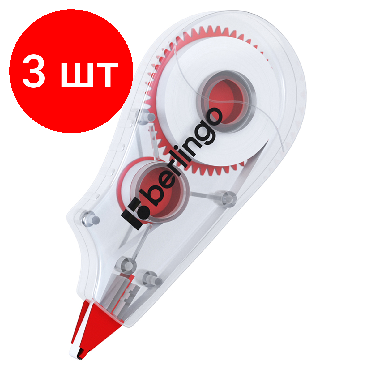 Комплект 3 шт, Корректирующая лента Berlingo, 5мм*12м, блистер, европодвес