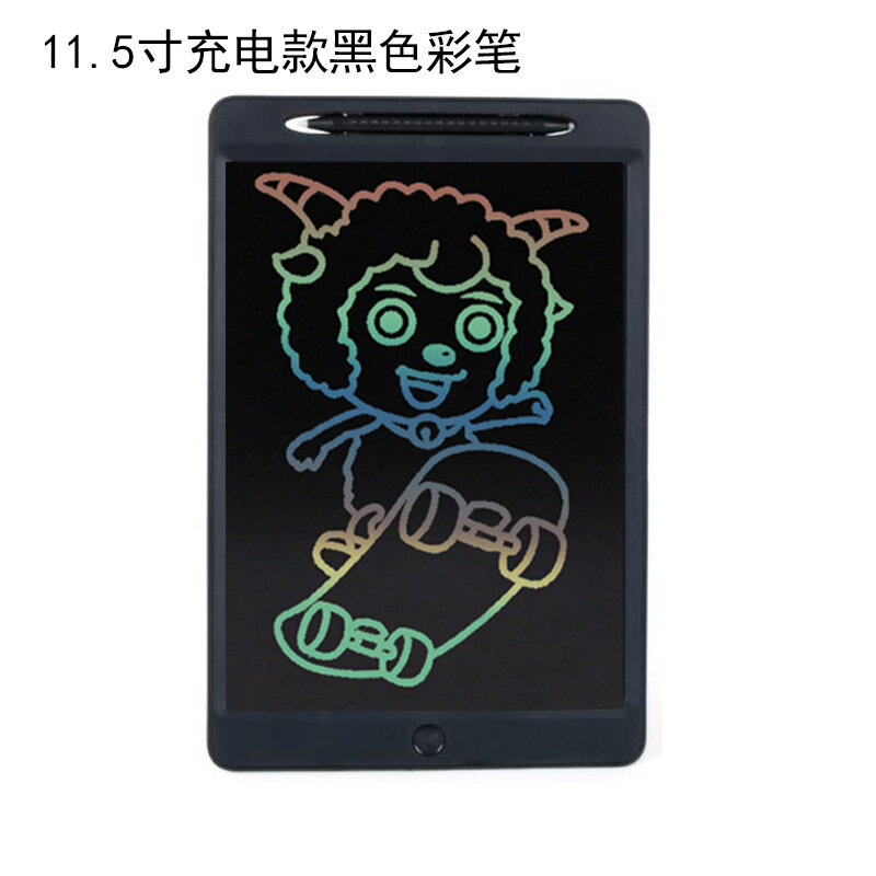 Детская LCD доска для письма с высокой яркостью, цветная доска для рисования, онлайн-класс, перезаряжаемая доска для рукописного ввода, стираемая