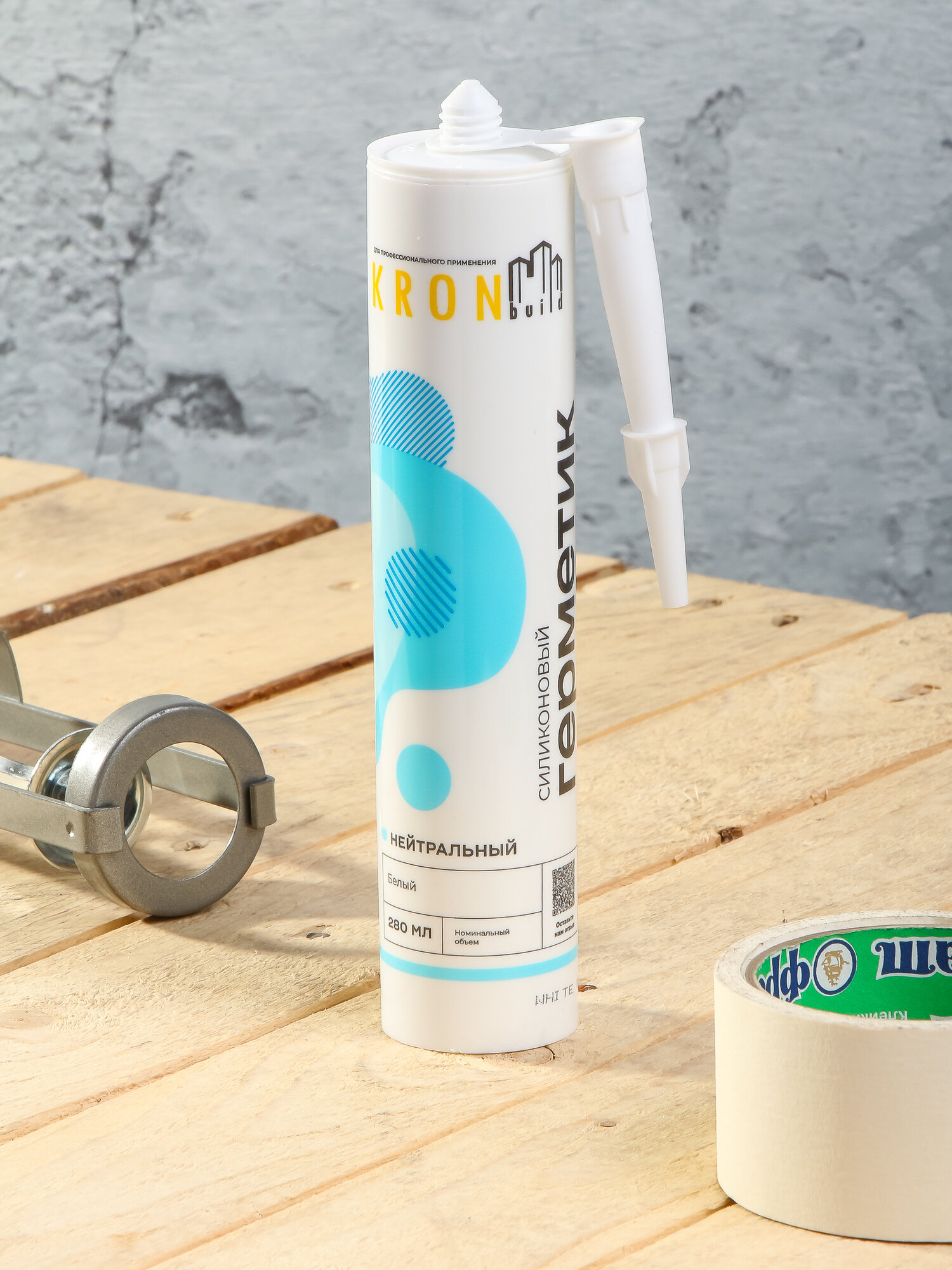 Герметик силиконовый Kronbuild SNW28 нейтральный белый 280 мл влагостойкий для ванны, окон и дверей