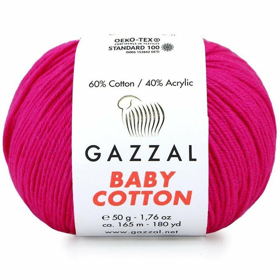 Пряжа Gazzal BABY COTTON 3461 мальва (5 мотков)
