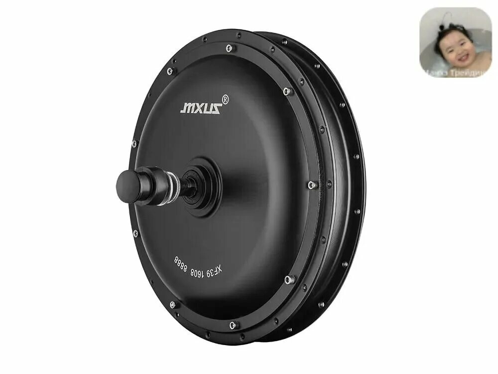 Мотор-колесо MXUS DDF39-30H, прямой привод, переднее (48V 50KM/Ч)