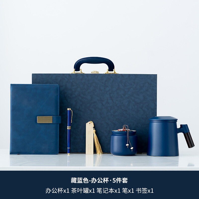 Набор креативных подарков для корпоративных встреч с индивидуальным логотипом, сувенир на годовщину компании для клиентов и сотрудников