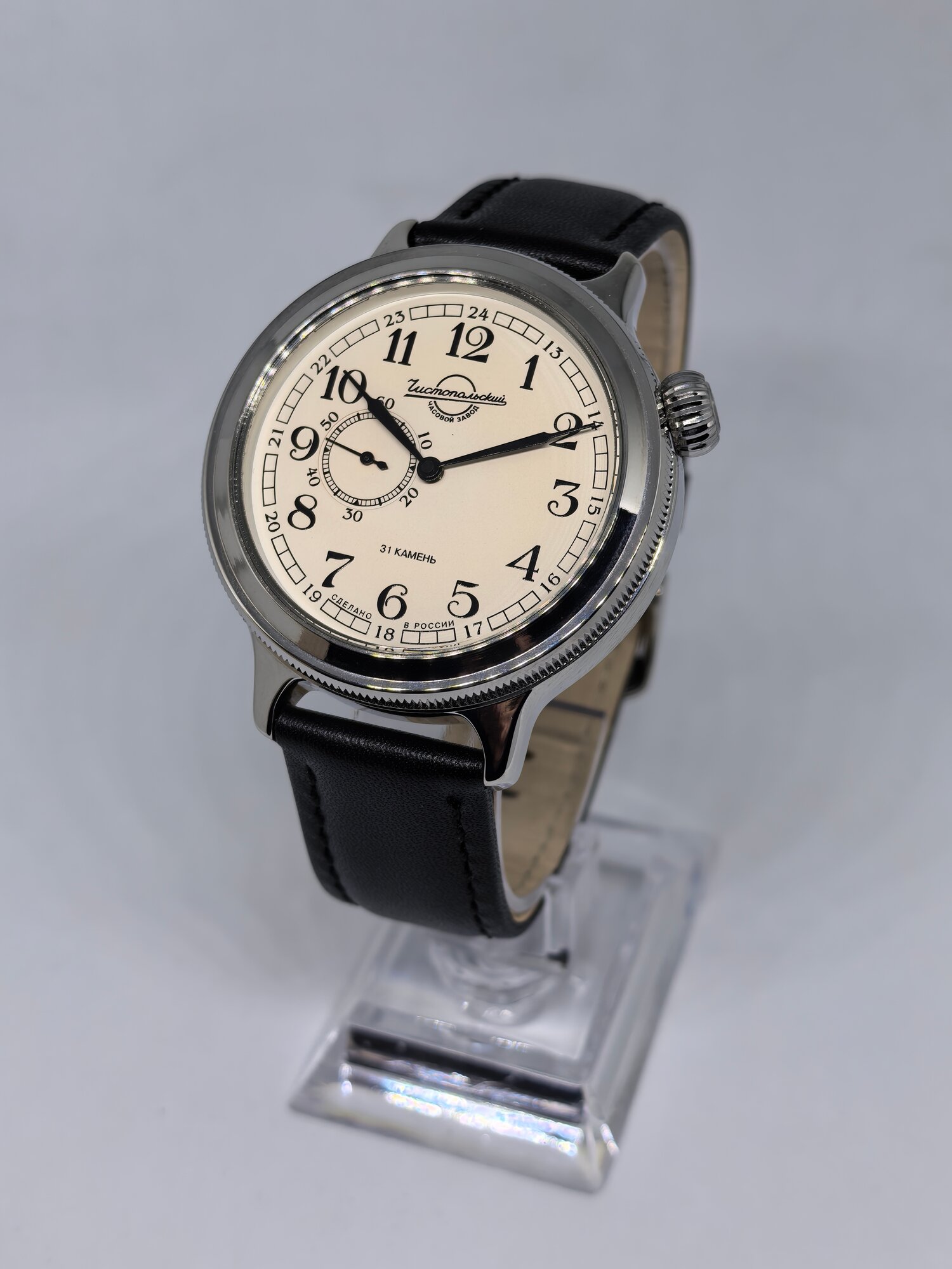 Наручные часы Ретро