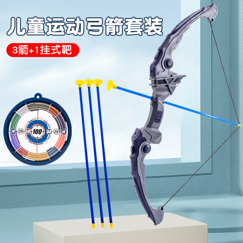 Новый набор симуляции стрельбы с подсветкой, дальность 15 м, игрушка для детей в помещении и на улице, подарок для мальчиков