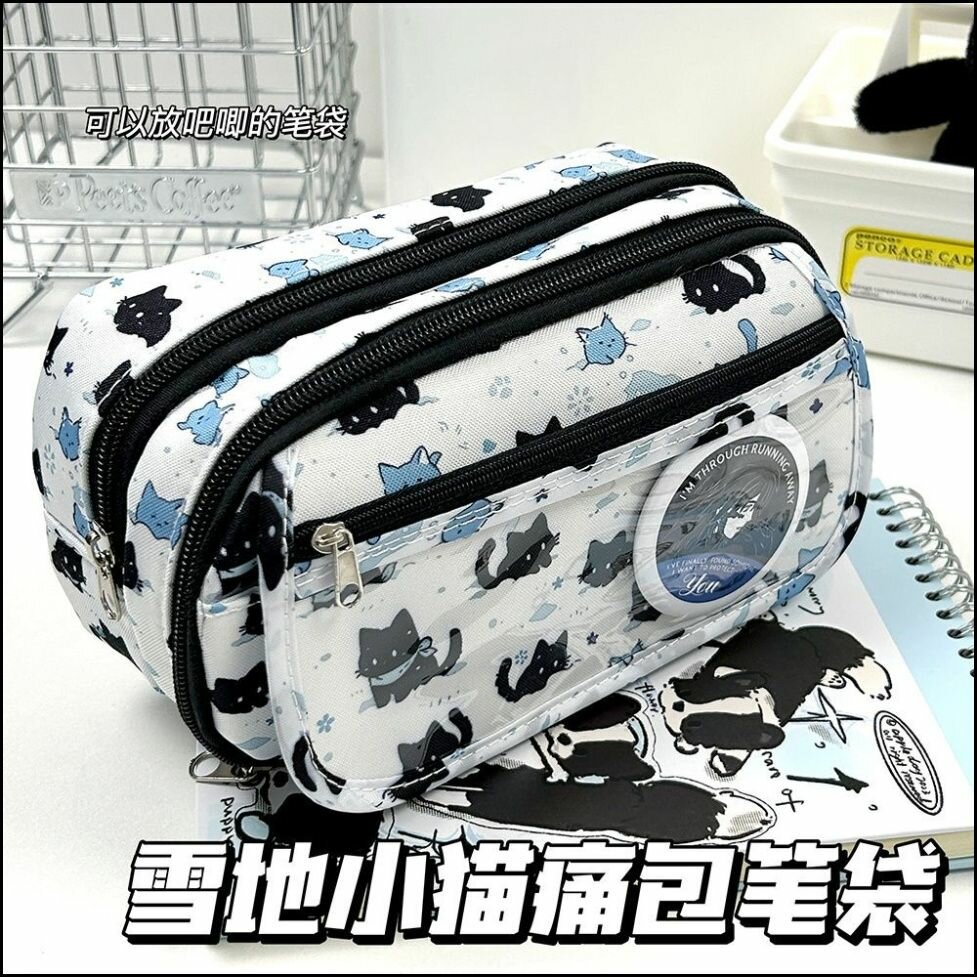 Эксклюзивный пенал корейский для учебы креативные студенческие аксессуары