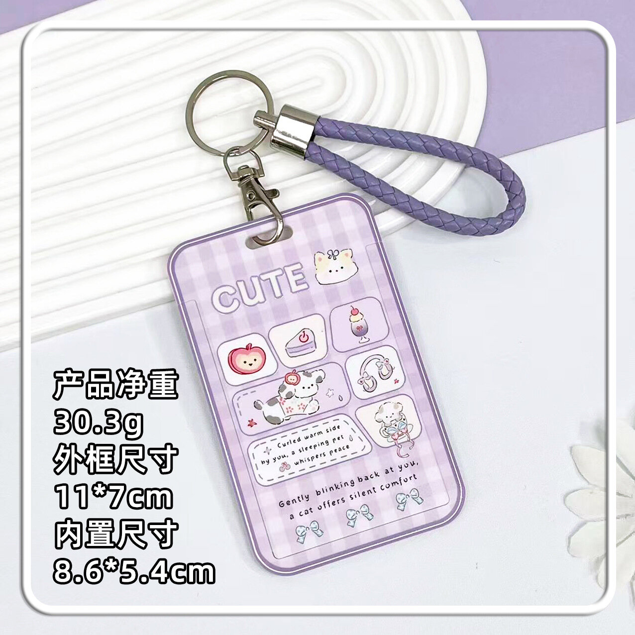 Держатель для студенческих карт ABS, слайдер, защитный чехол для ID-карт, защитный чехол для мужчин и женщин, сумка для бейджей, оптовая продажа, мультяшный держатель для карт