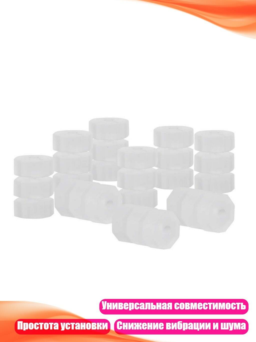 Силиконовые кольца для защиты велокабелей