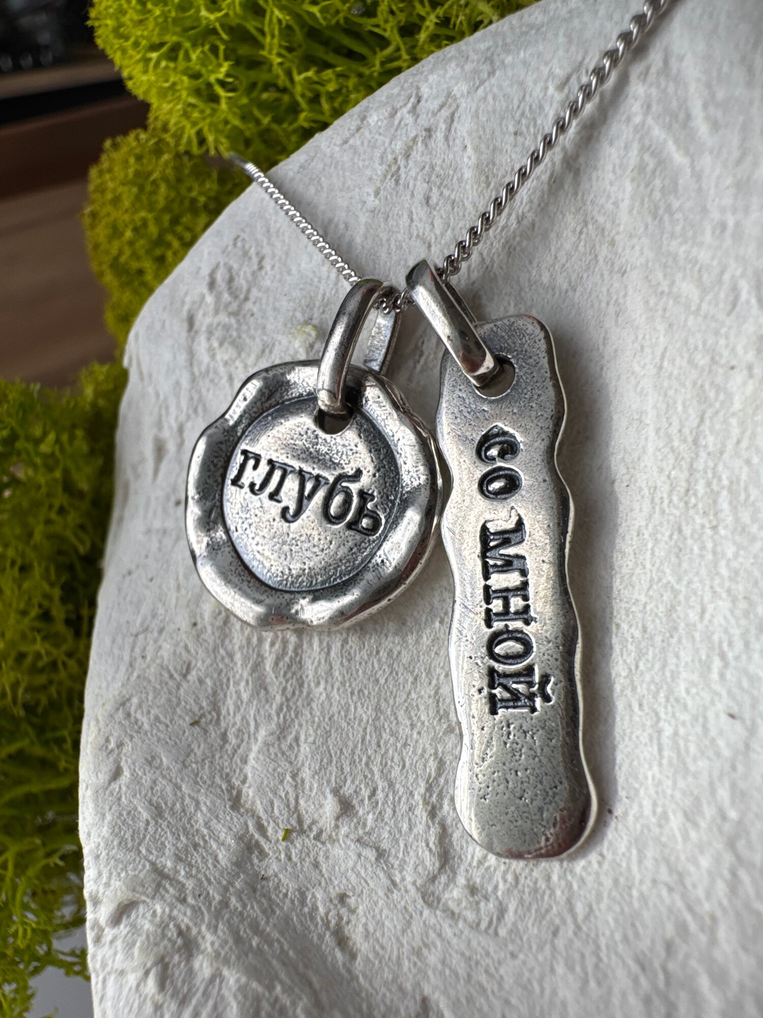 Подвеска, серебро, 925 проба, чернение