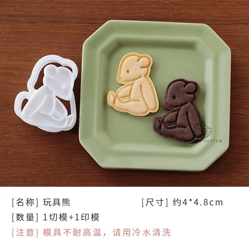 Формочка для печенья медведь Bear