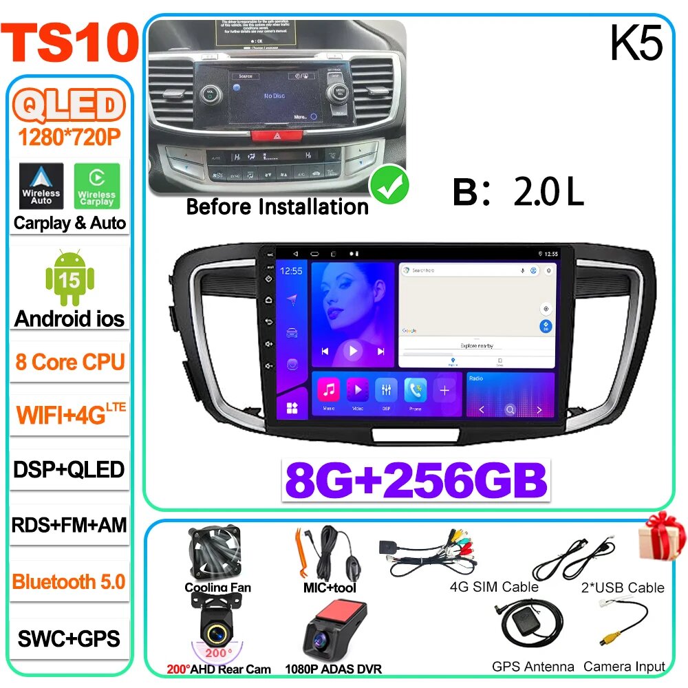 Беспроводной CarPlay Android Auto для Honda ACCORD 9 2.0L 2.4L 2012 2013 2015 2016 B 8-256G-DVR 4G