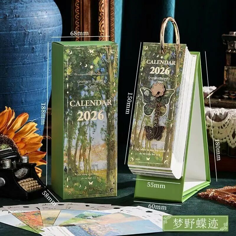 PaperySoul Календарь 2026 г, Настольный