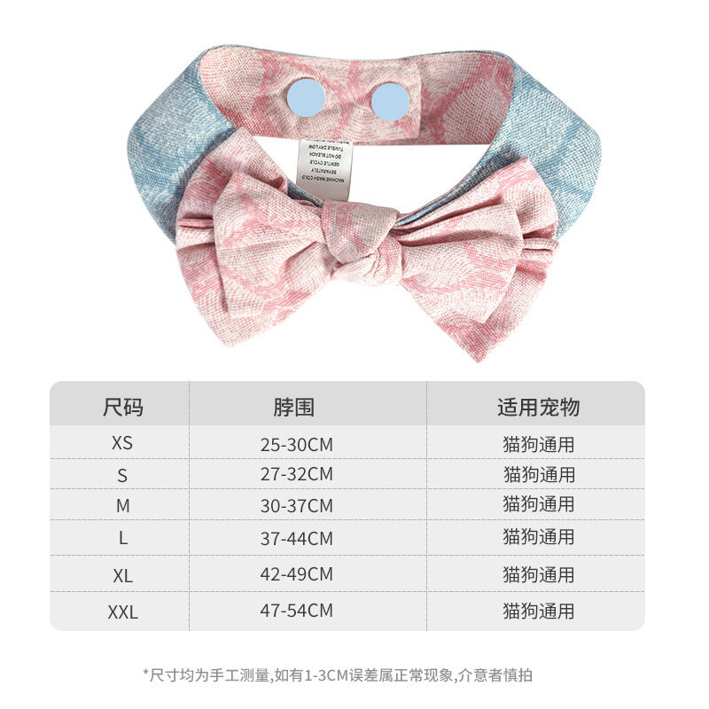 Полотенце для слюней Bola Bola с бантиком для кошек, милый бантик, легко снимается
