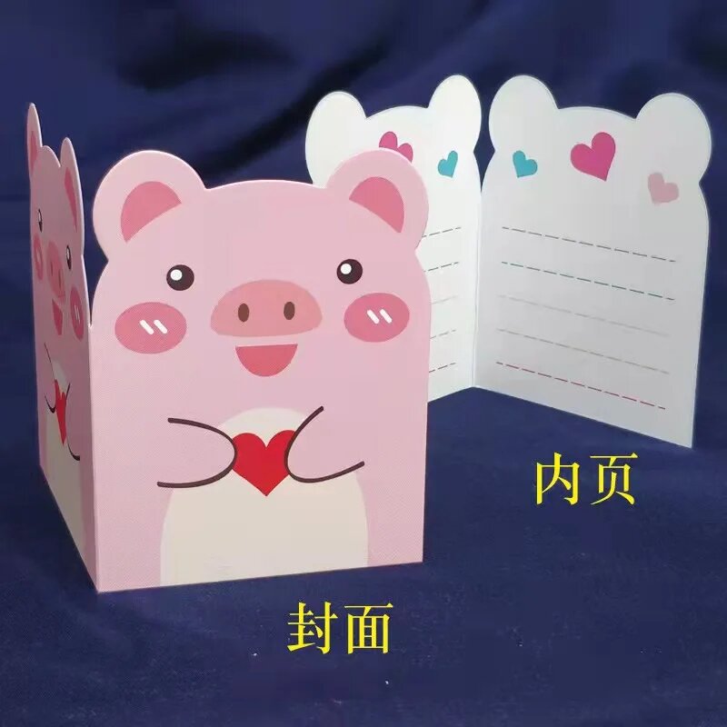 Открытки Розовый, 10PCS, pig