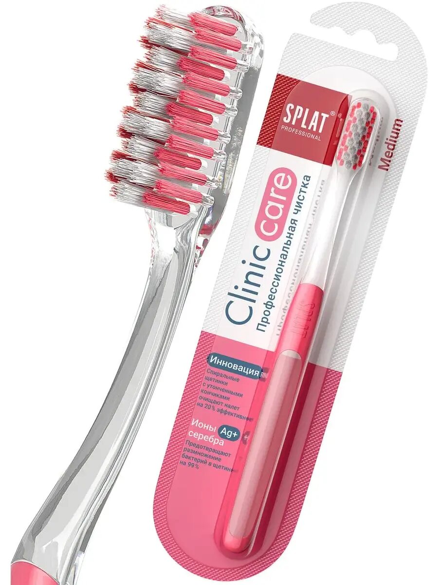 Сплат з/щетка Professional Clinic care/Medium (Розовы)