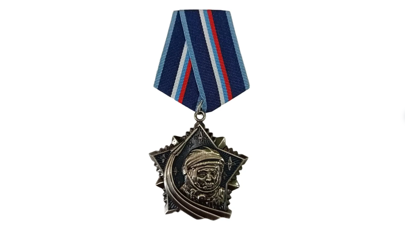 Знак под Орден РФ Гагарина России реплика для героев за храбрость в космосе