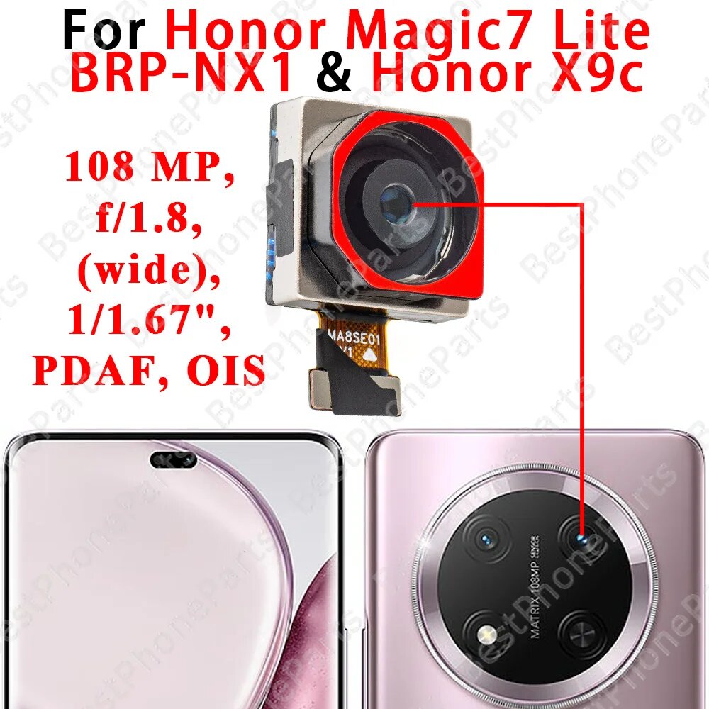 Передняя и задняя камера для селфи для Honor Magic7 Lite BRP-NX1/Honor X9c, модуль камеры, вид сзади, запасные части