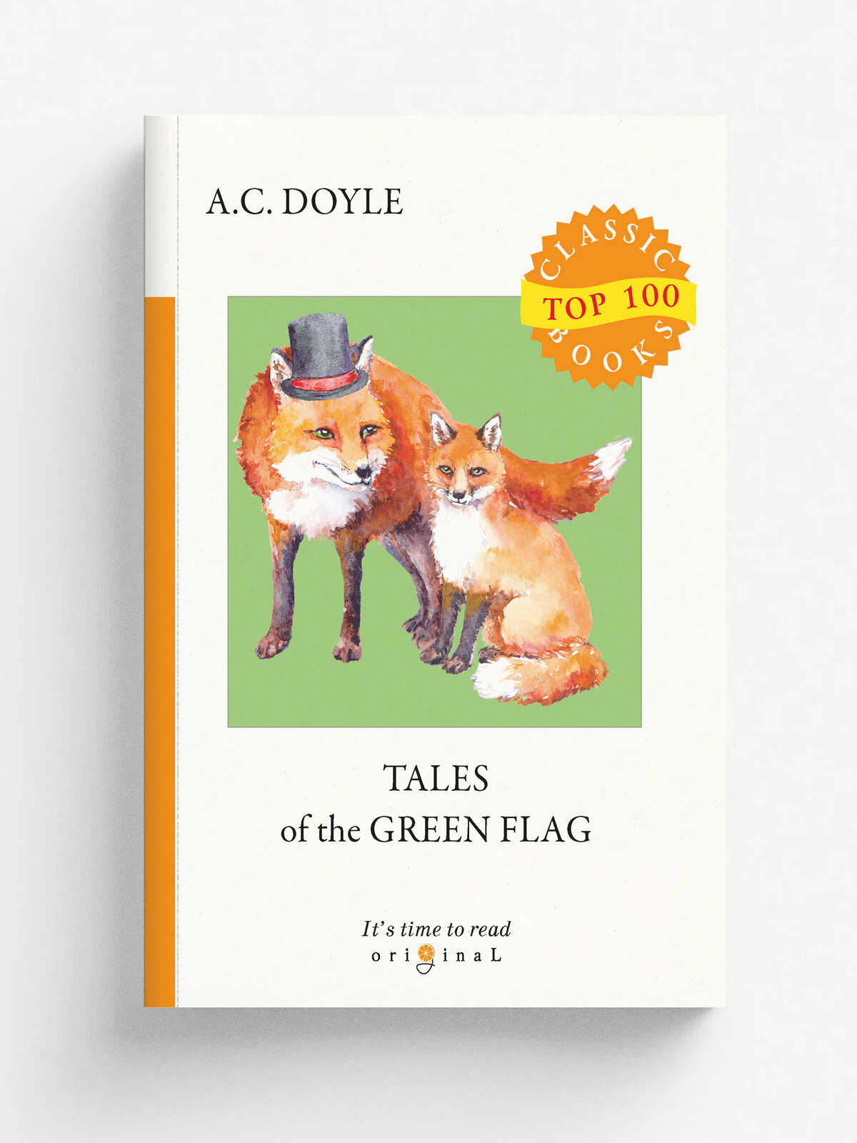 Tales of the Green Flag/Зелёное знамя