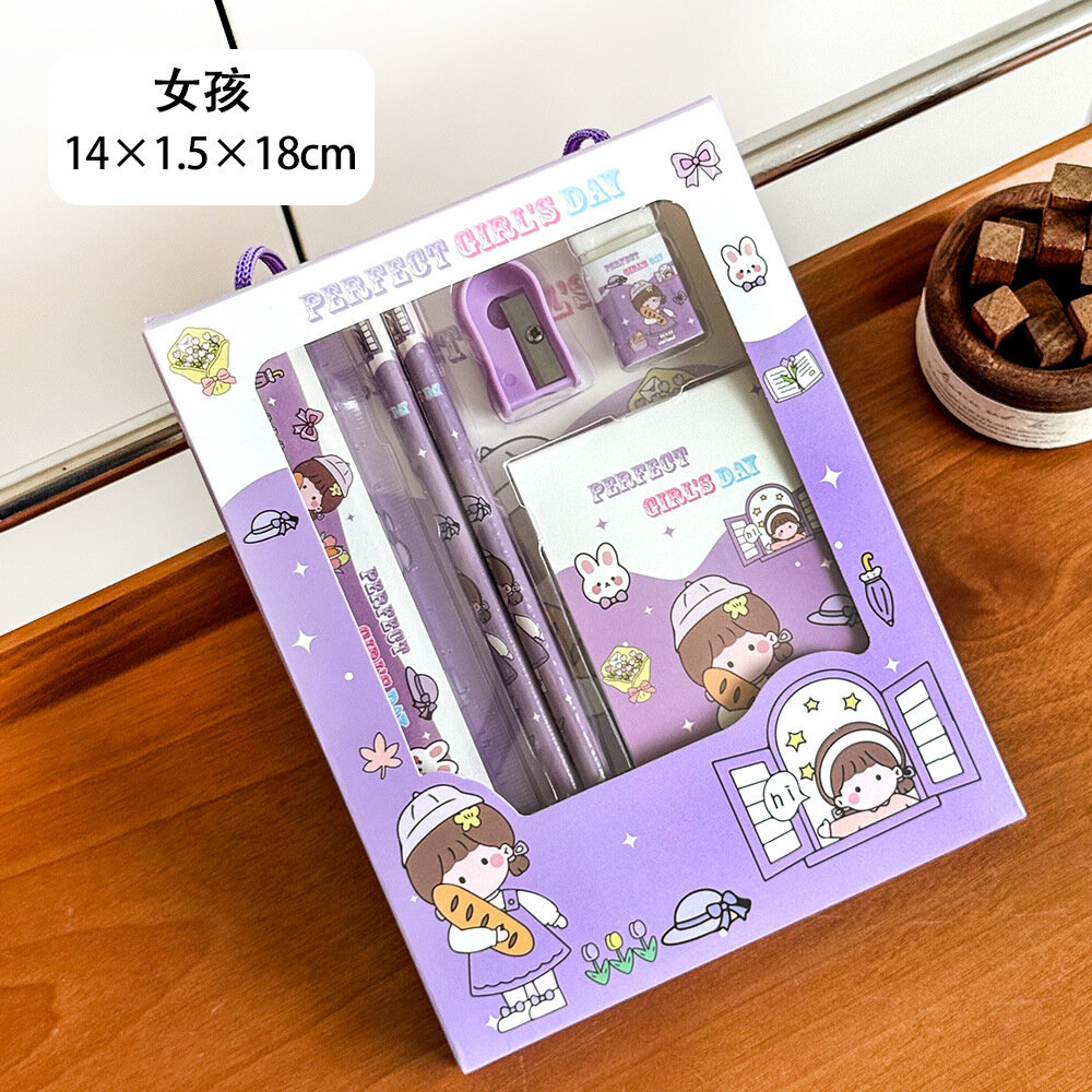 Набор канцелярских принадлежностей для детей, сюрприз для начальной школы, подарочная коробка для детского сада, сезон возвращения в школу, награды для всего класса, маленькие подарки