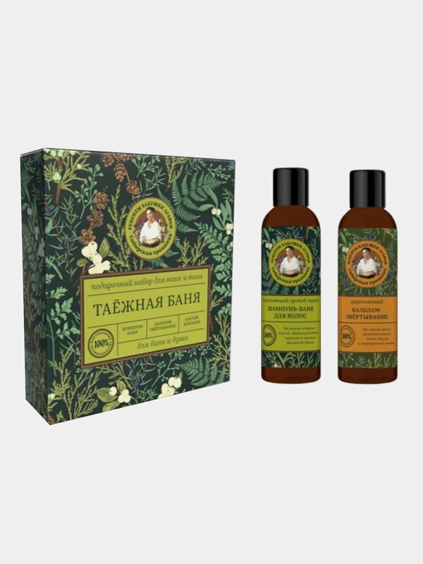 Подарочный набор Таёжная баня: шампунь-баня и бальзам-обертывание для волос, 2*200мл