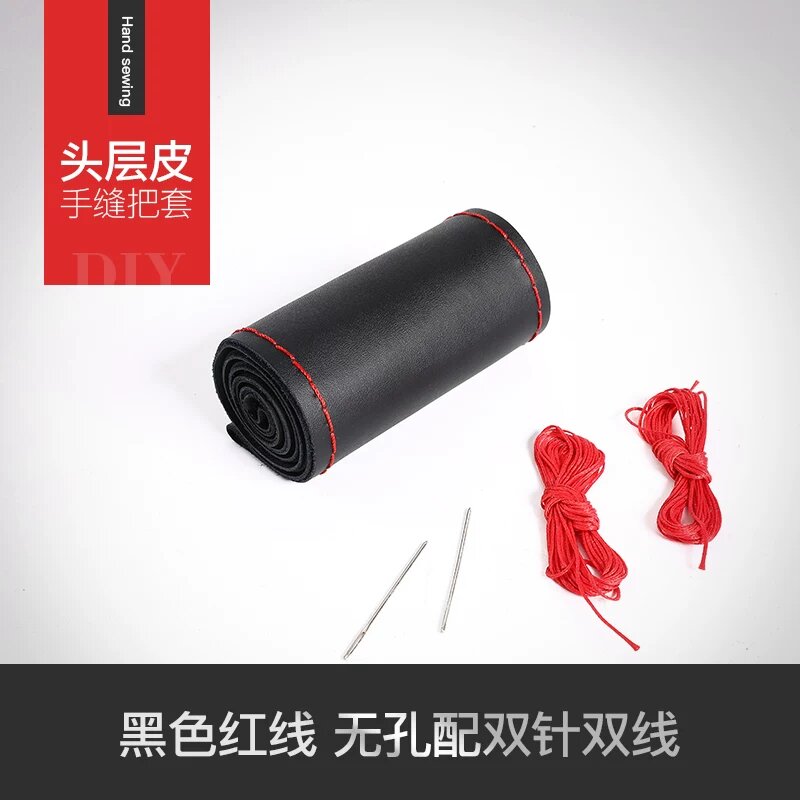 Подходит для Honda второго поколения, четвертого поколения, старой модели Fit 2021, новой модели 21, ультратонкий