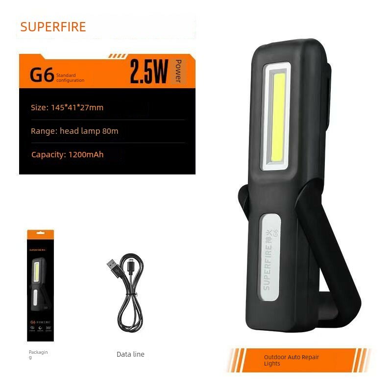 Shenhuo G12 рабочий свет бытовой ультра-яркий светодиодный с магнитом авторемонтный станок многофункциональный сильный