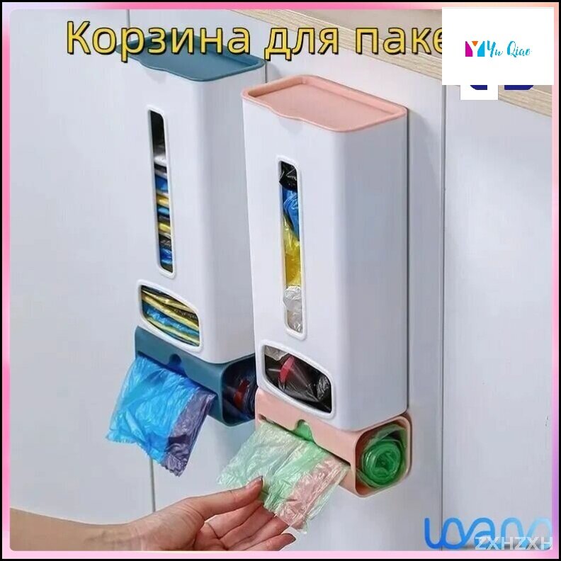 Бестселлер для хранения 12x7x30Полиэфирное волокнохранения вещей