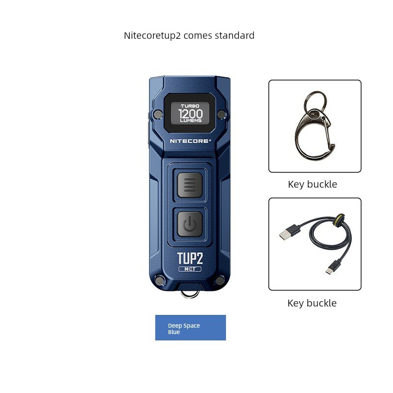 NITECORE TUP2 Ключевой фонарик - Глубокий синий, 1000 люменов, перезаряжаемый с LED-дисплеем компактный