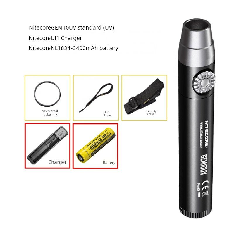 NITECORE GEM10 ультрафиолетовый световой фонарик с батареей NL1834 и зарядным устройством UI1