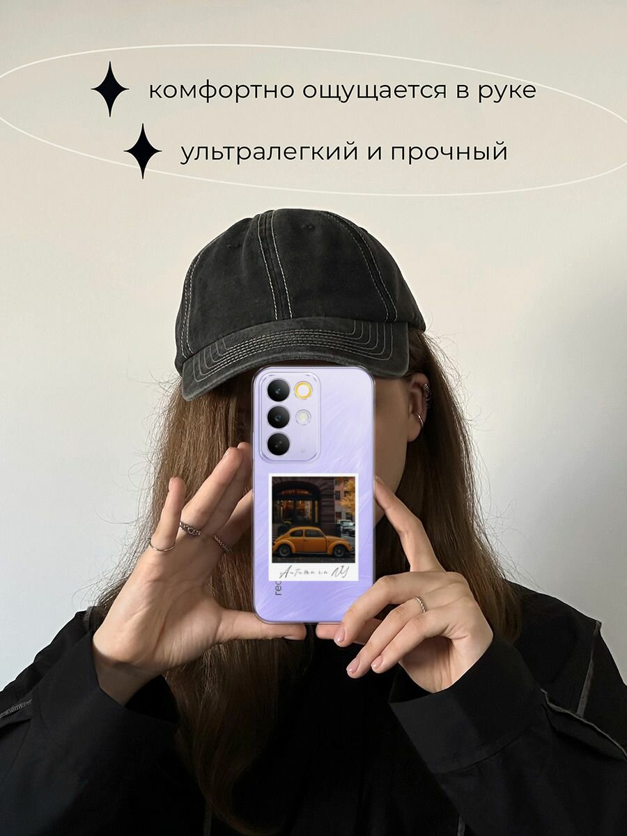 Силиконовый чехол на Realme C85 / Реалми C85 с принтом Осенний палароид — фото 1